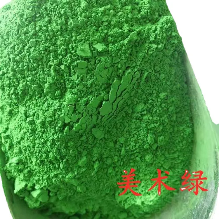 Iron Oxide Green Building Color Brick Concrete Pigment Powder Inorganic ...