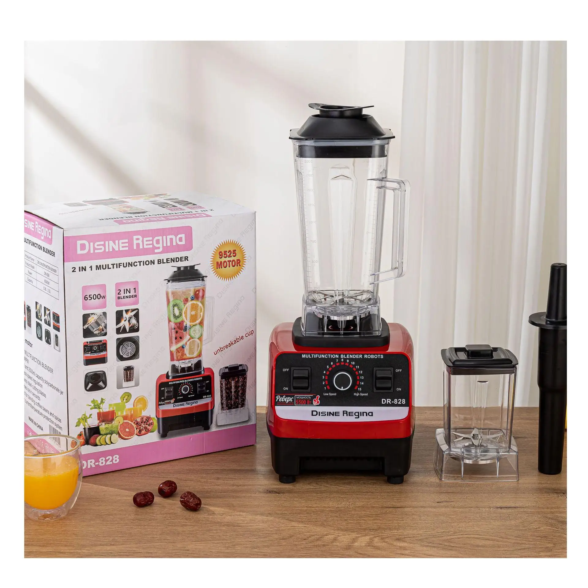 Restaurants Commercial Multifunctional Electric Blender Machine - Buy ...