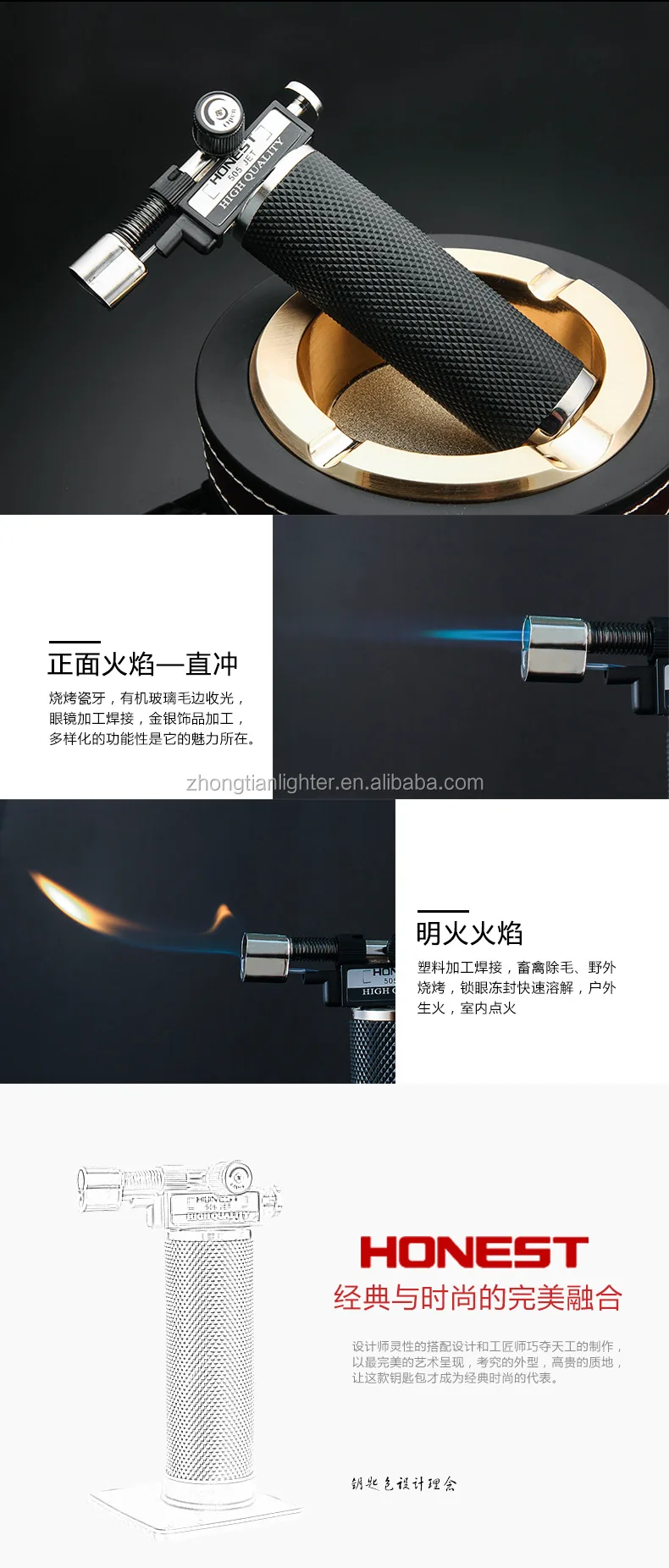 Honest 505 Welding Gun Jet Torch - Reliable Butane Lighter