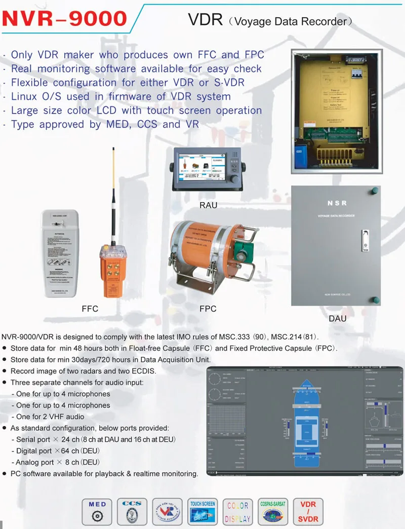 NVR-9000 Marine Voyage Data Recorder (VDR) for Ship Safety