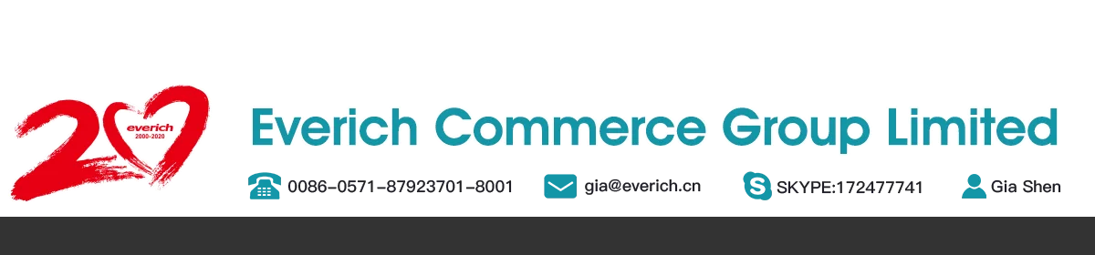 Everich Commerce Group Limited - Water Bottle, Tumbler And Mug