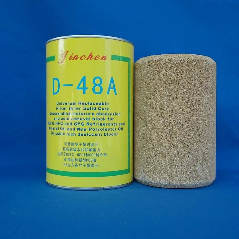 Refrigeration Compressor Chiller Parts - Filter Drier Core D48