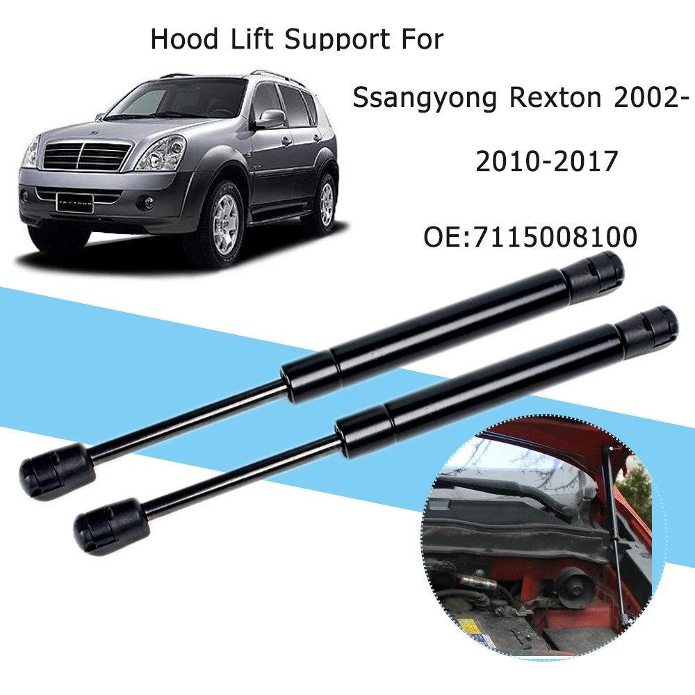 2pcs Front Hood Gas Lift Struts Gas Spring Hood Strut Lift Support For