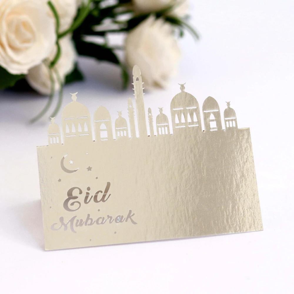 50pcs Laser Cut Castle Eid Mubarak Muslim Ramadan Wedding Party ...