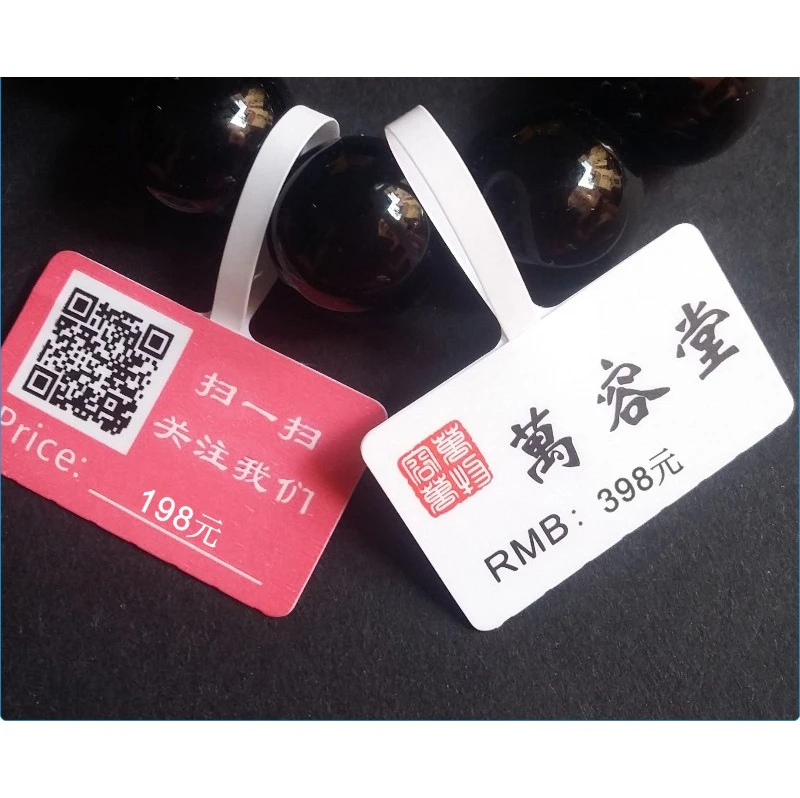 Custom PVC Glasses Label Tags & Price Stickers for Jewelry and ...