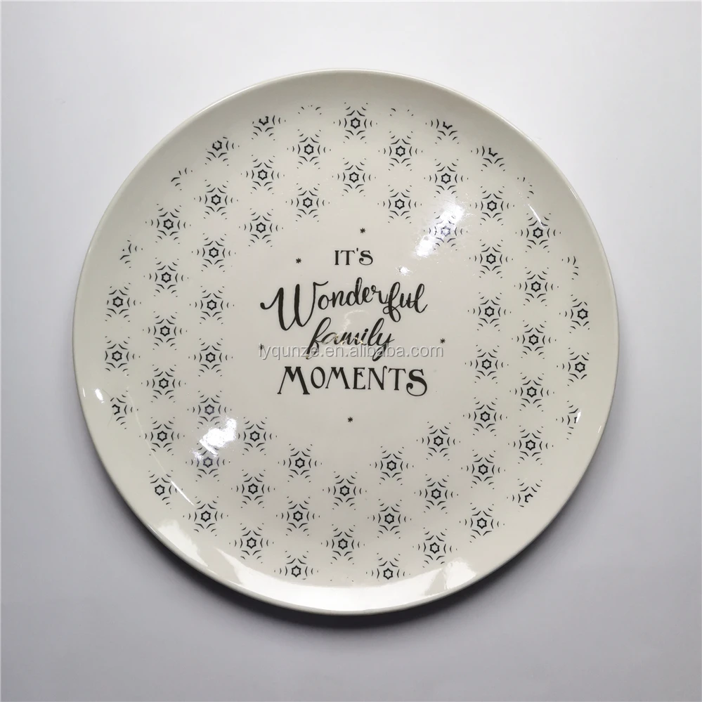 12 Inch Dinner Plates - Elegant Ceramic Pizza Plates
