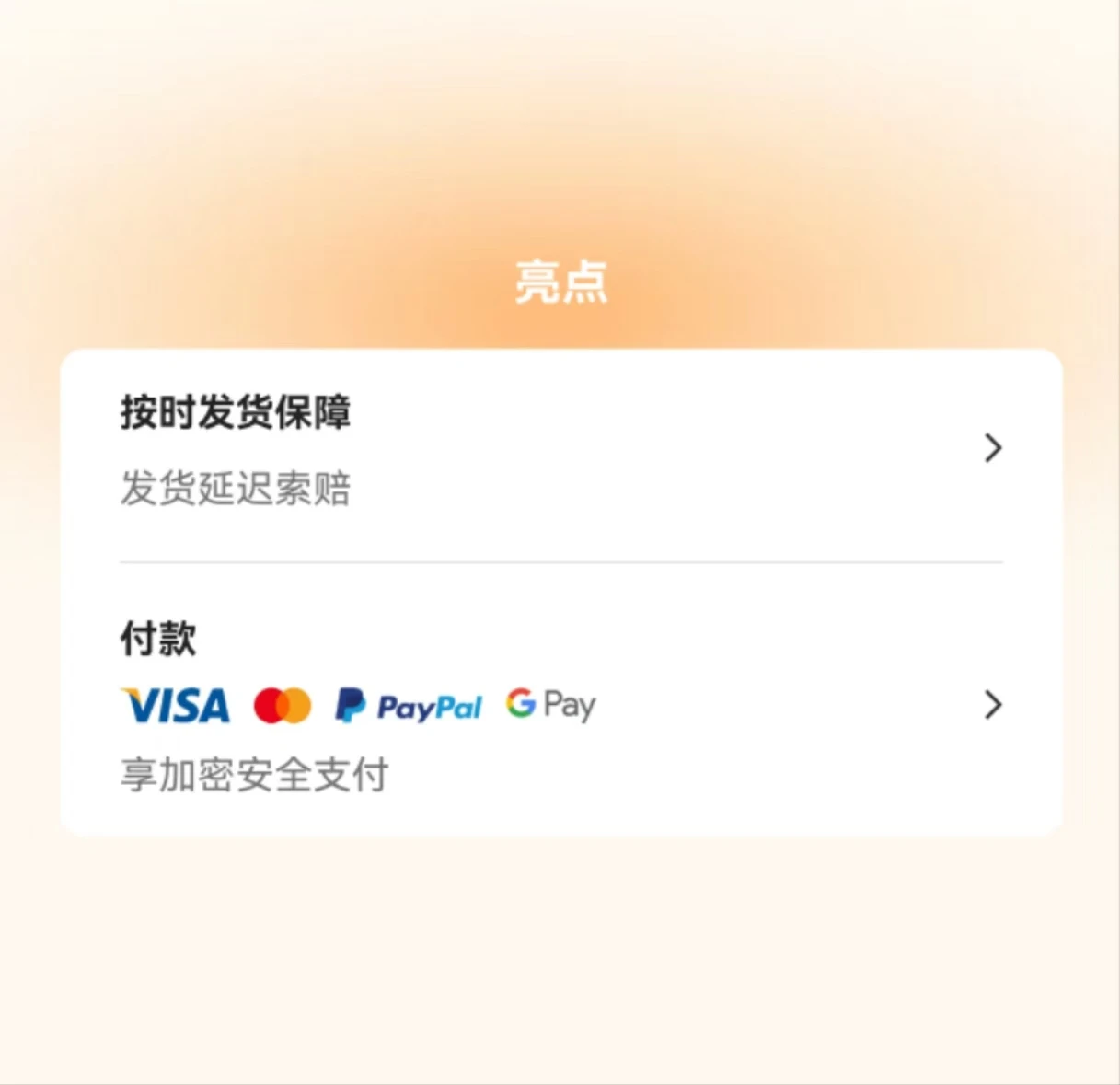 T104M Mechanical Time Switch Mechanism Only| Alibaba.com