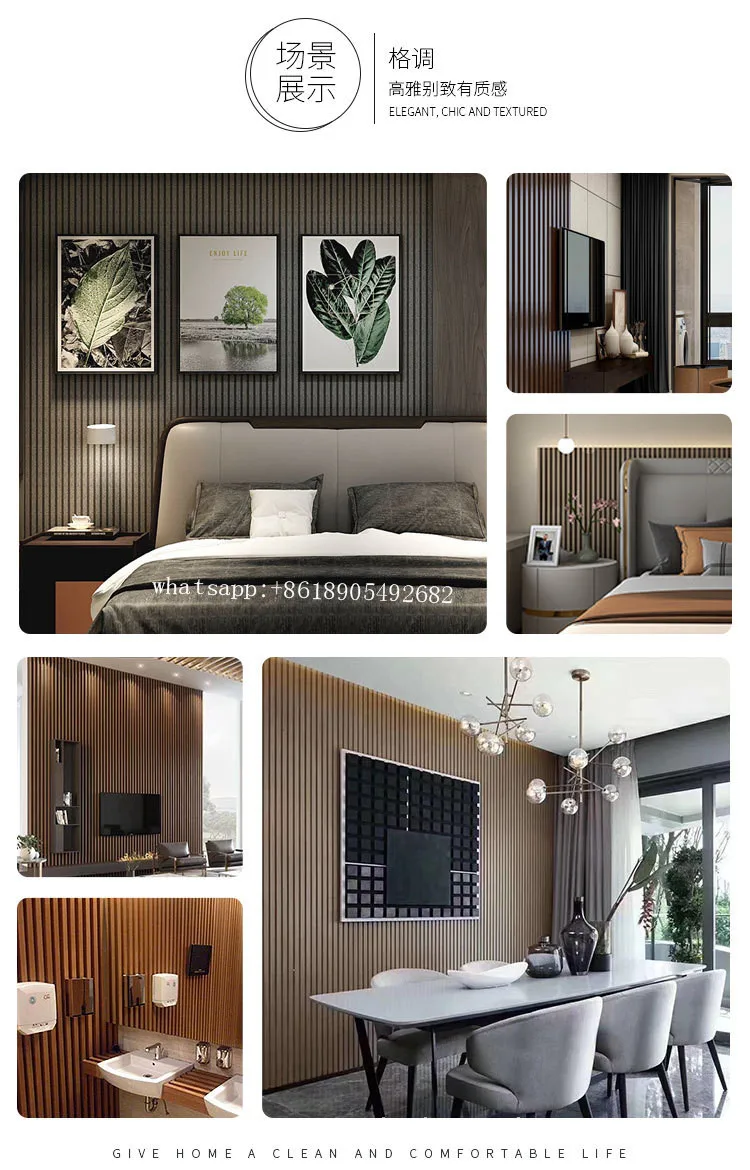 Forte Fluted Panels - Elegant Waterproof Wall Cladding