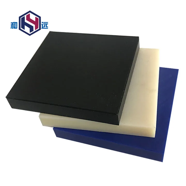 Cast Nylon Plate/nylon Plate/MC Nylon Plate Plastic Cast MC Nylon 6 ...