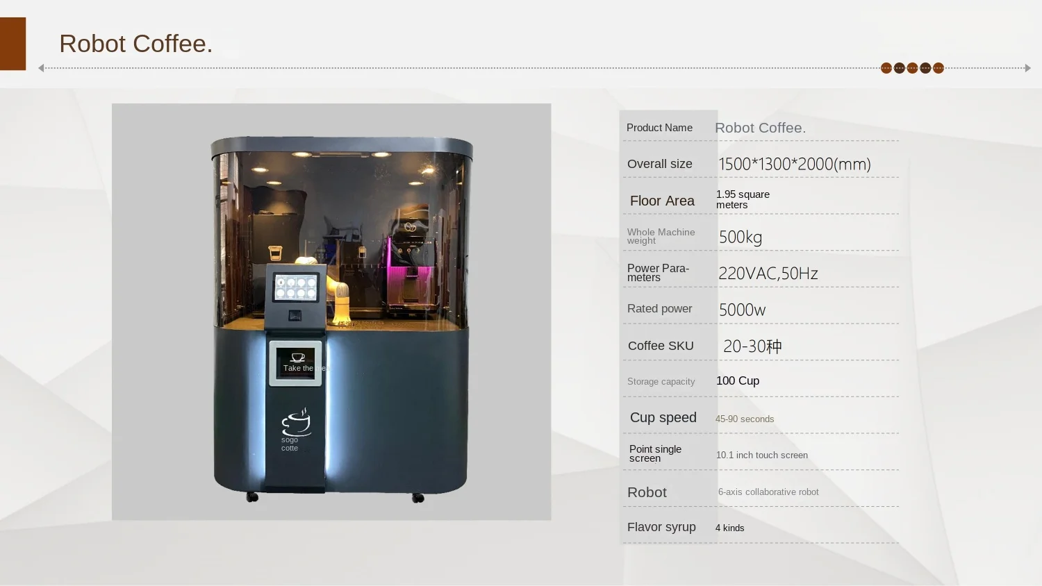 Fully Automatic Intelligent Coffee Vending Machines Self-Service Cafe ...