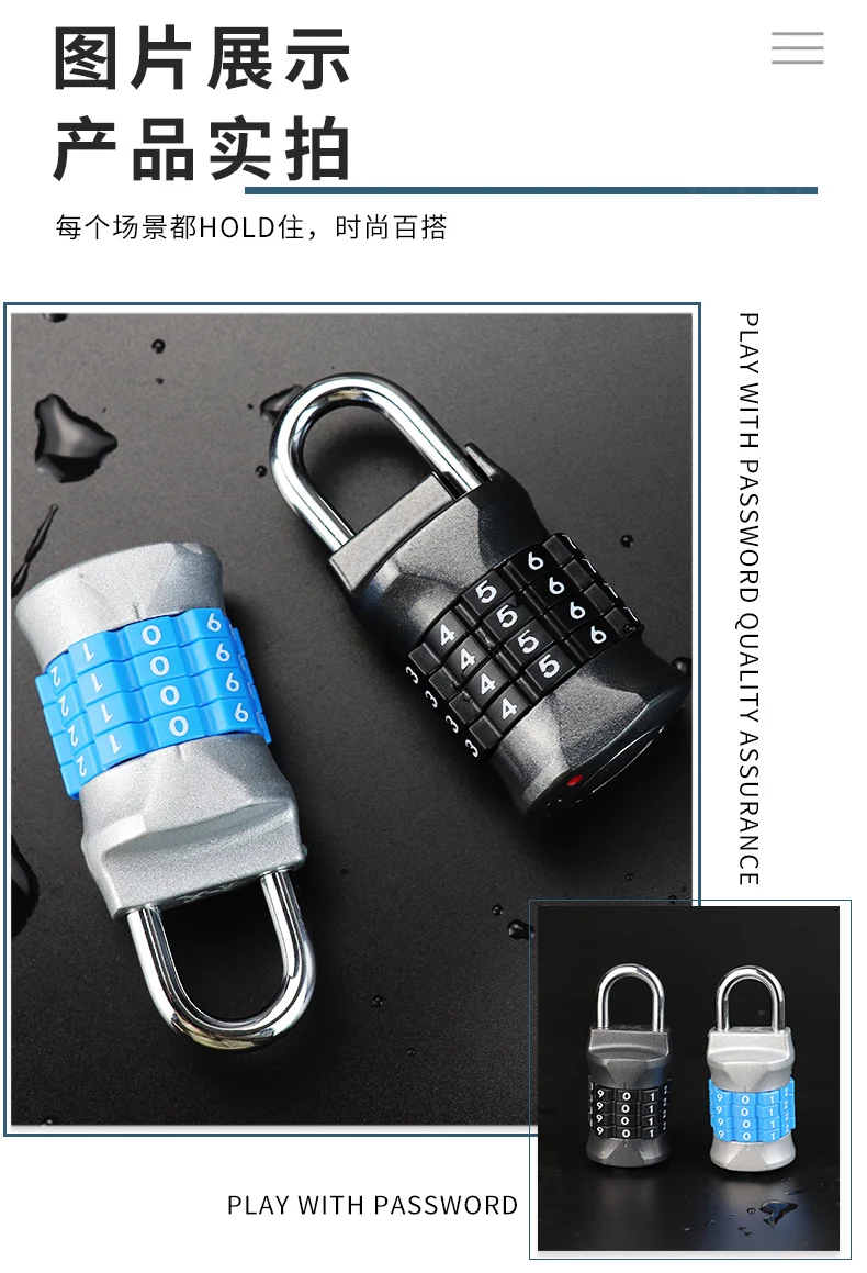 Jinhao HB51 Large Outdoor Waterproof Anti-theft Dial Combination ...