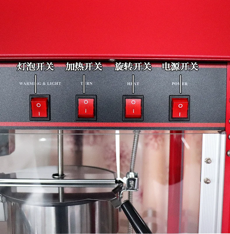 ETON Commercial Popcorn Machine - Red Certificate Popcorn Maker