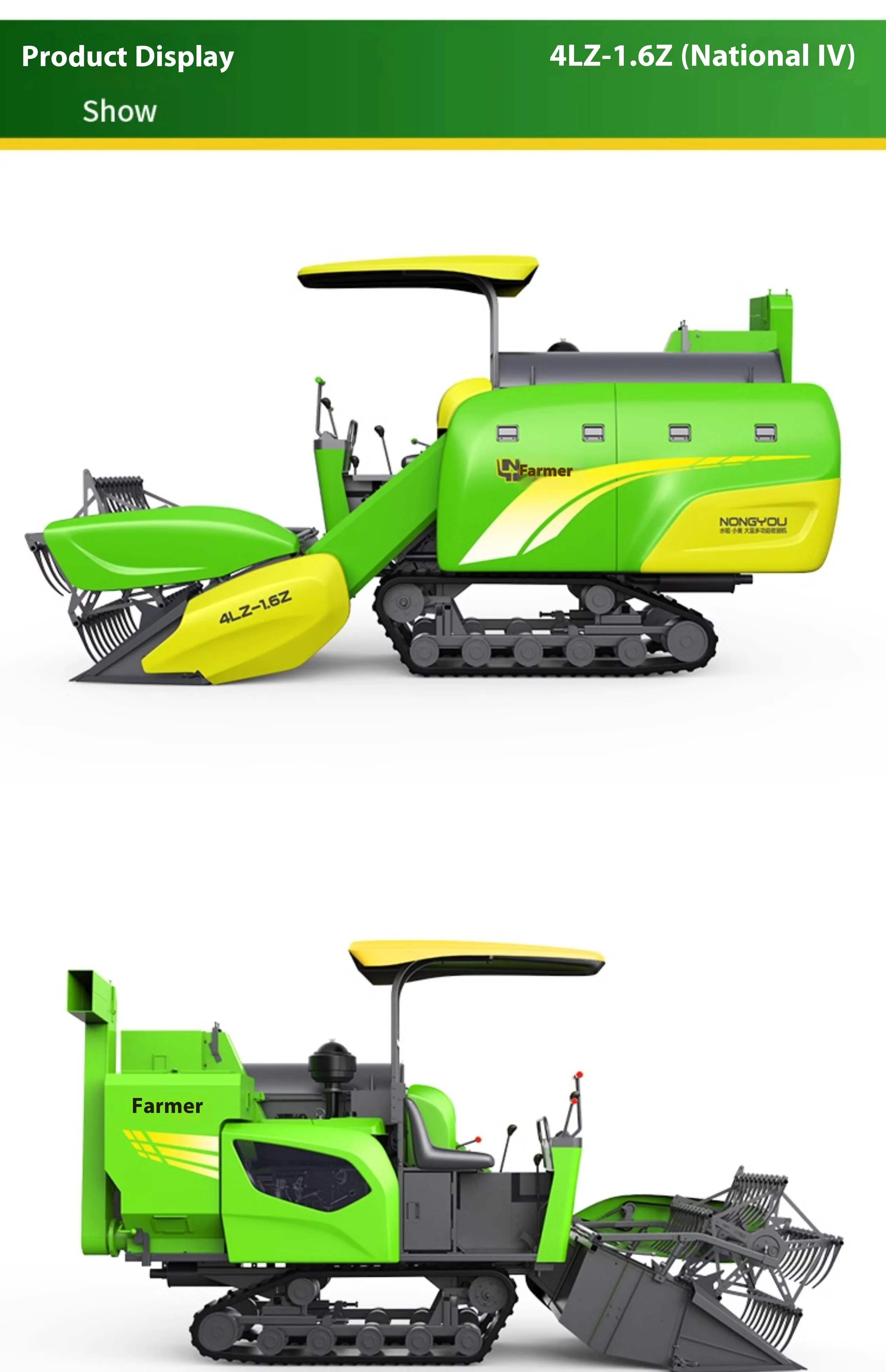 Nongmatic Large Fully Automatic Soybean Harvester for Home