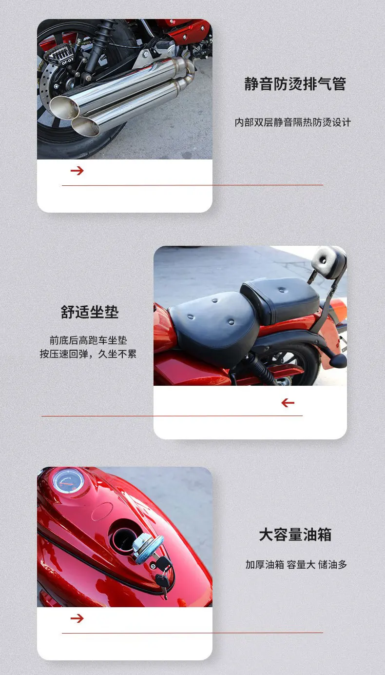Lifan 150cc Water-Cooled Rebel Storm Prince Retro Motorcycle