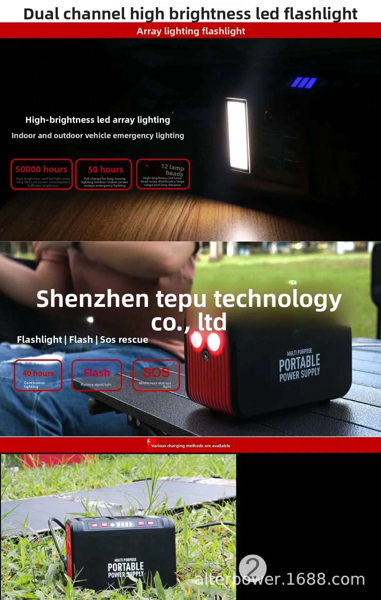 Portable 1000W MPPT Energy Storage Controller Pure Sine Wave Inverter ...