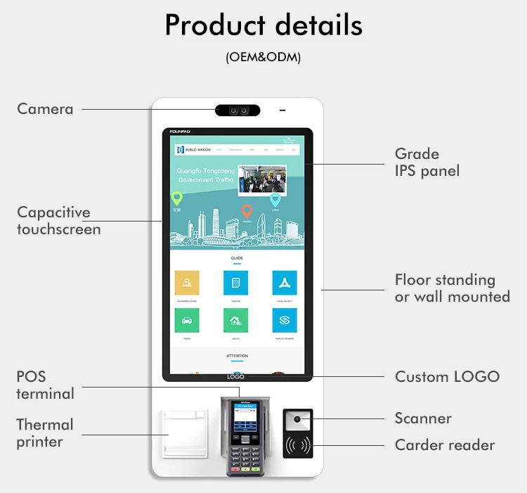 Cinema Ticket Vending Machine - Self Collect Tickets Dispenser