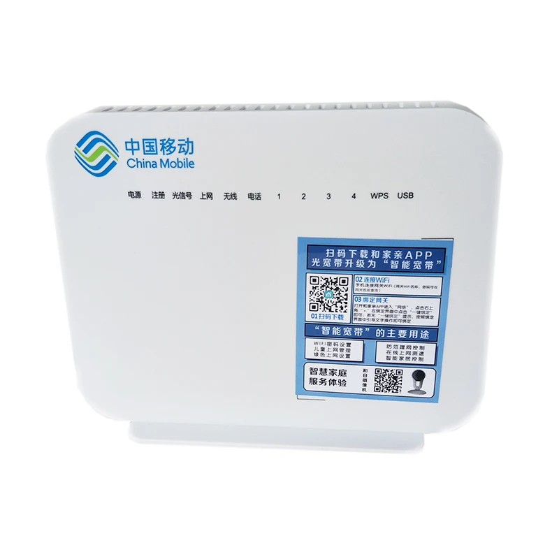 Nokia G-140w-md Gpon Onu 1ge 3fe 1tel 5g Wifi Usbデュアルバンド光ファイバーモデム - Buy Gpon Onu,ノキアg-140w-md,光 ...