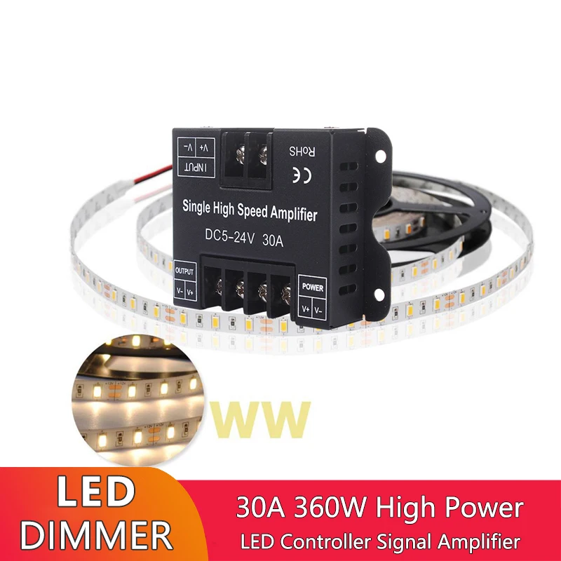 30A High Power Single Amplifier for LED Light Strips