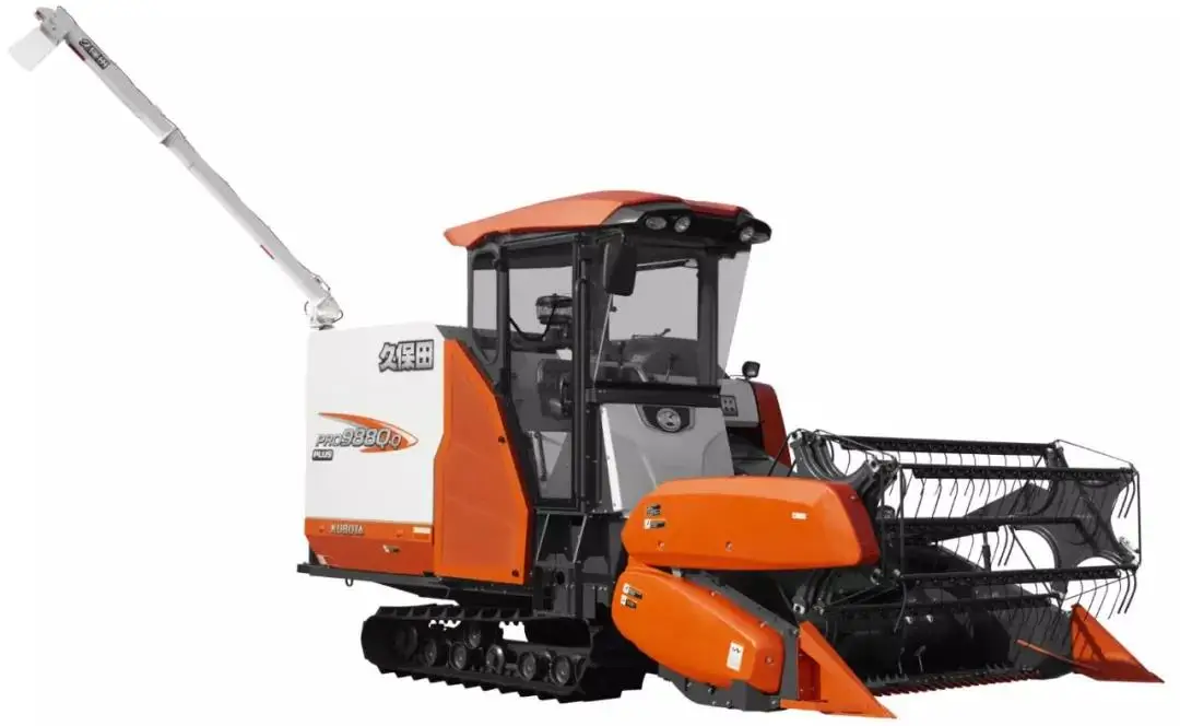 Kubota 988Q-Q Harvester - High Power & Air Conditioned Cab