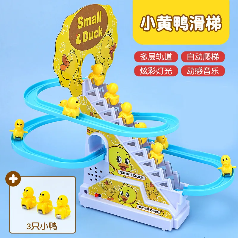 9 Small Duck Stair Climbing Race Track Slot Set Toy Lights Up Music ...