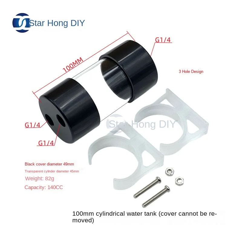 Transparent Cylindrical Water-Cooled Tank Diameter 45MM Volumes 100 ...