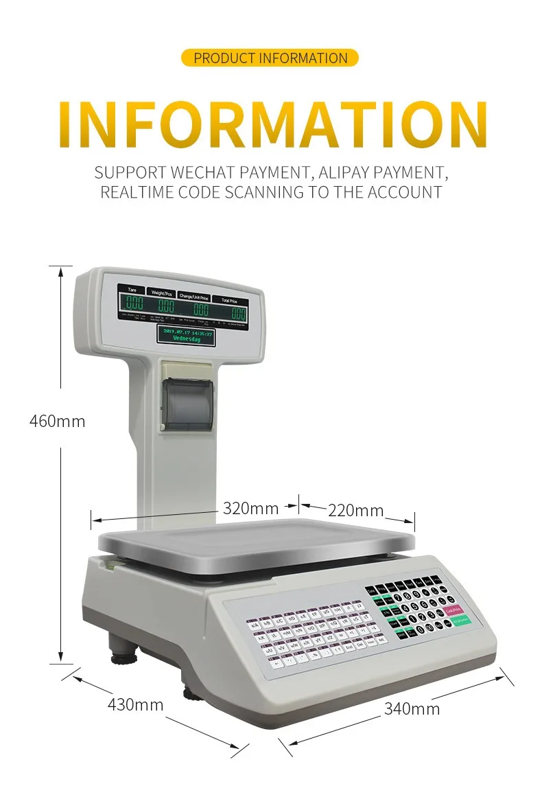 Supermarket Electronic Cash Register Scale - NVK SY-A15