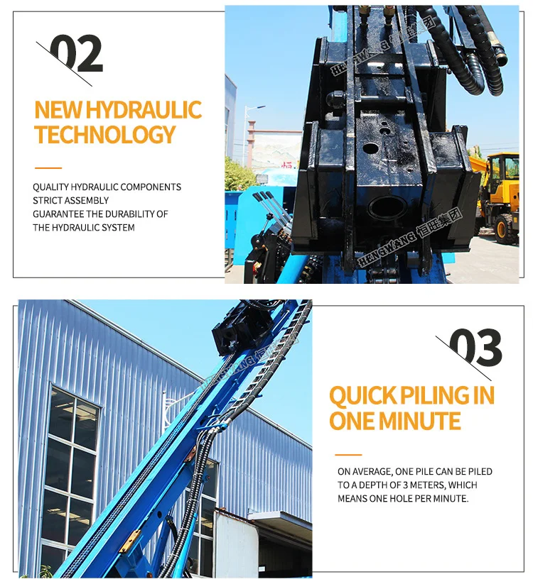 240 Ton Hydraulic Piling Machine - High Efficiency & Certifications