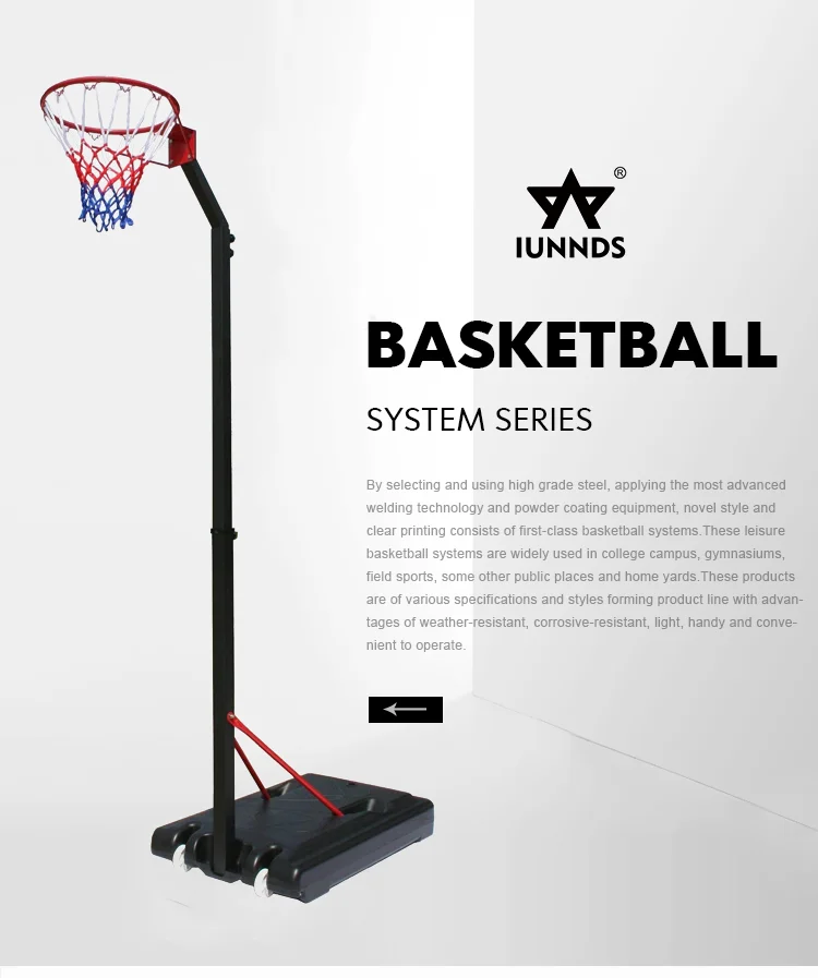China Manufacture Best Price Movable Adjustable Basketball Goals Hoop ...