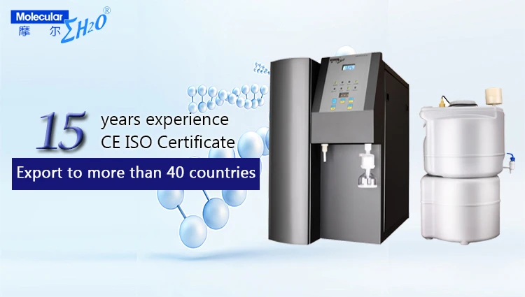 Laboratory Deionized Water System with Ion Exchange Column