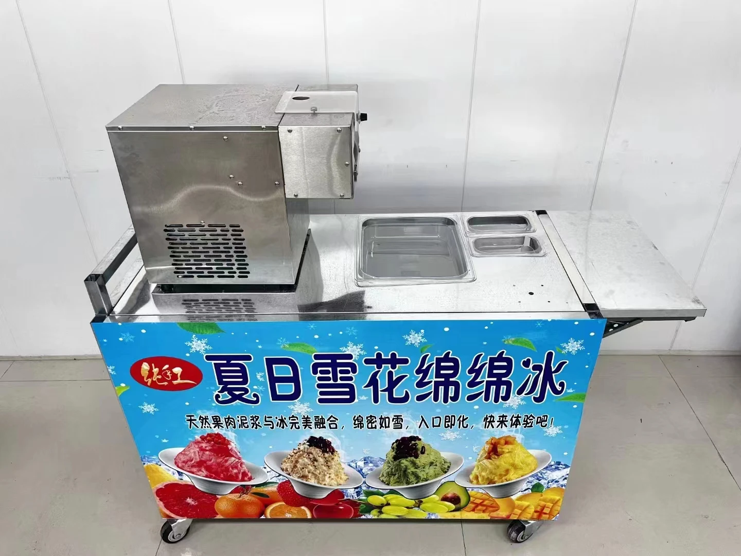 Commercial Bingsu Shaved Machine - High Efficiency Ice Maker