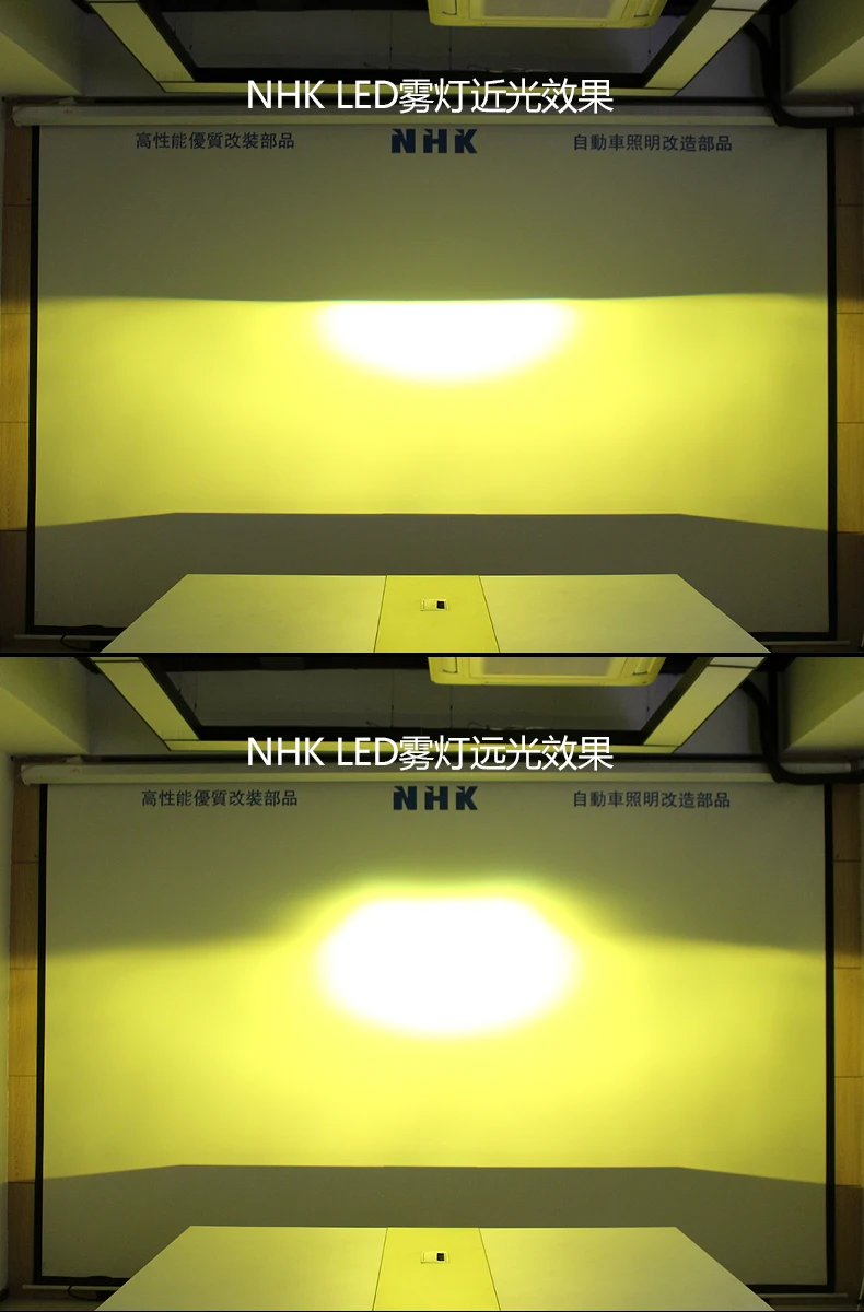 NHK Waterproof LED Foglight Projector - 3.0 Inch Clear Lens