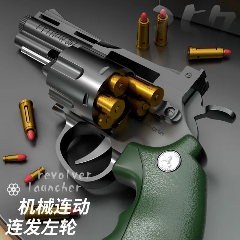 Revolver 357 Magnum Que Atira Blinha De Metal - Toy Gun