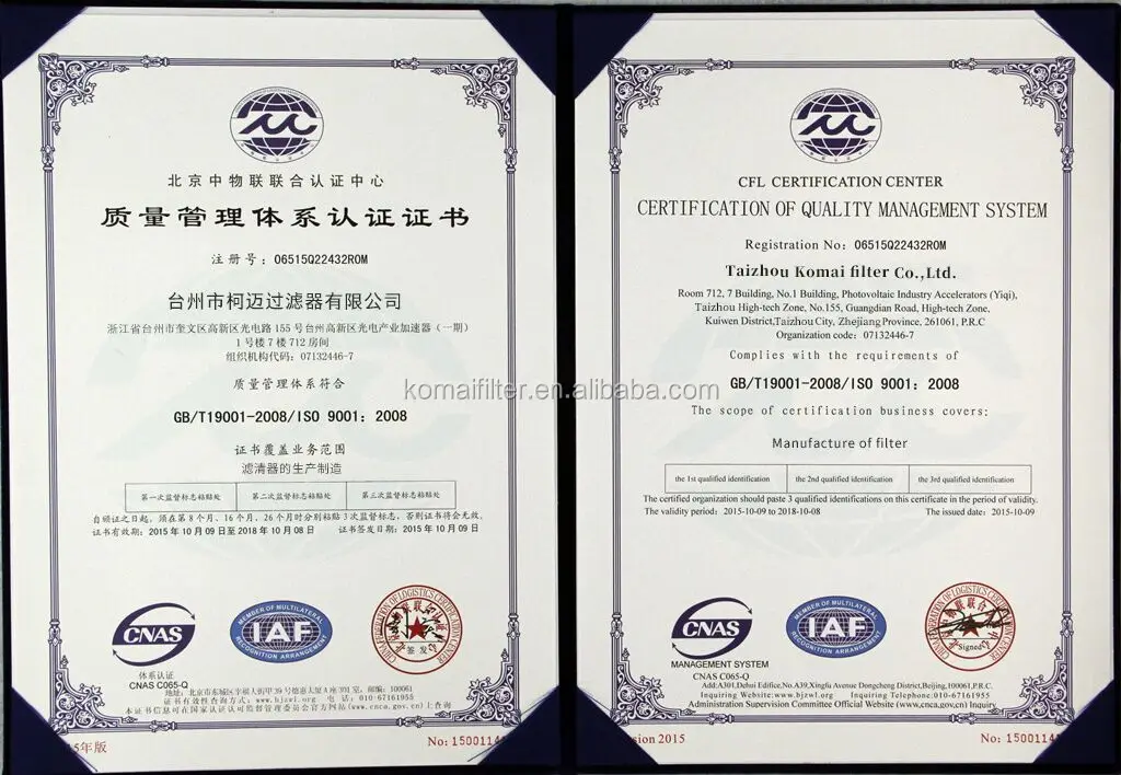 Komatsu Excavator Fuel Filters - High Efficiency Solutions