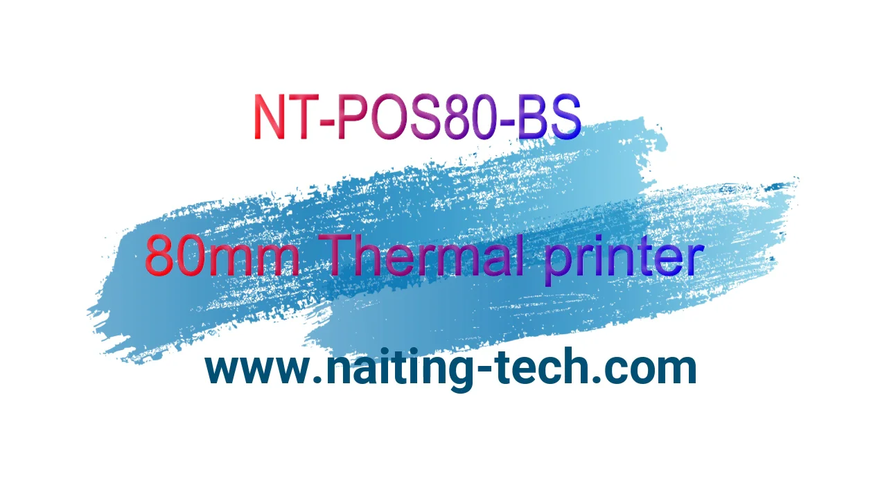 เครื่องพิมพ์แบบคลาสสิก,เครื่องพิมพ์ Pos 80 C ไดรเวอร์จากหัวพิมพ์ที่ ...