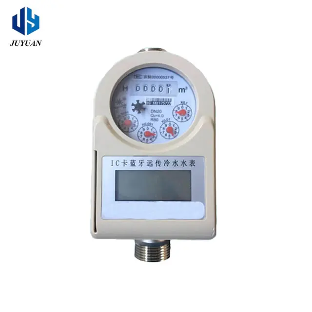 IC card Digital water meter nb iot Smart Baylan Prepaid water meter ...