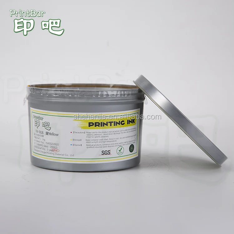 Uv Offset Printing Ink For Offset Printing Work - Buy High Gloss fast ...