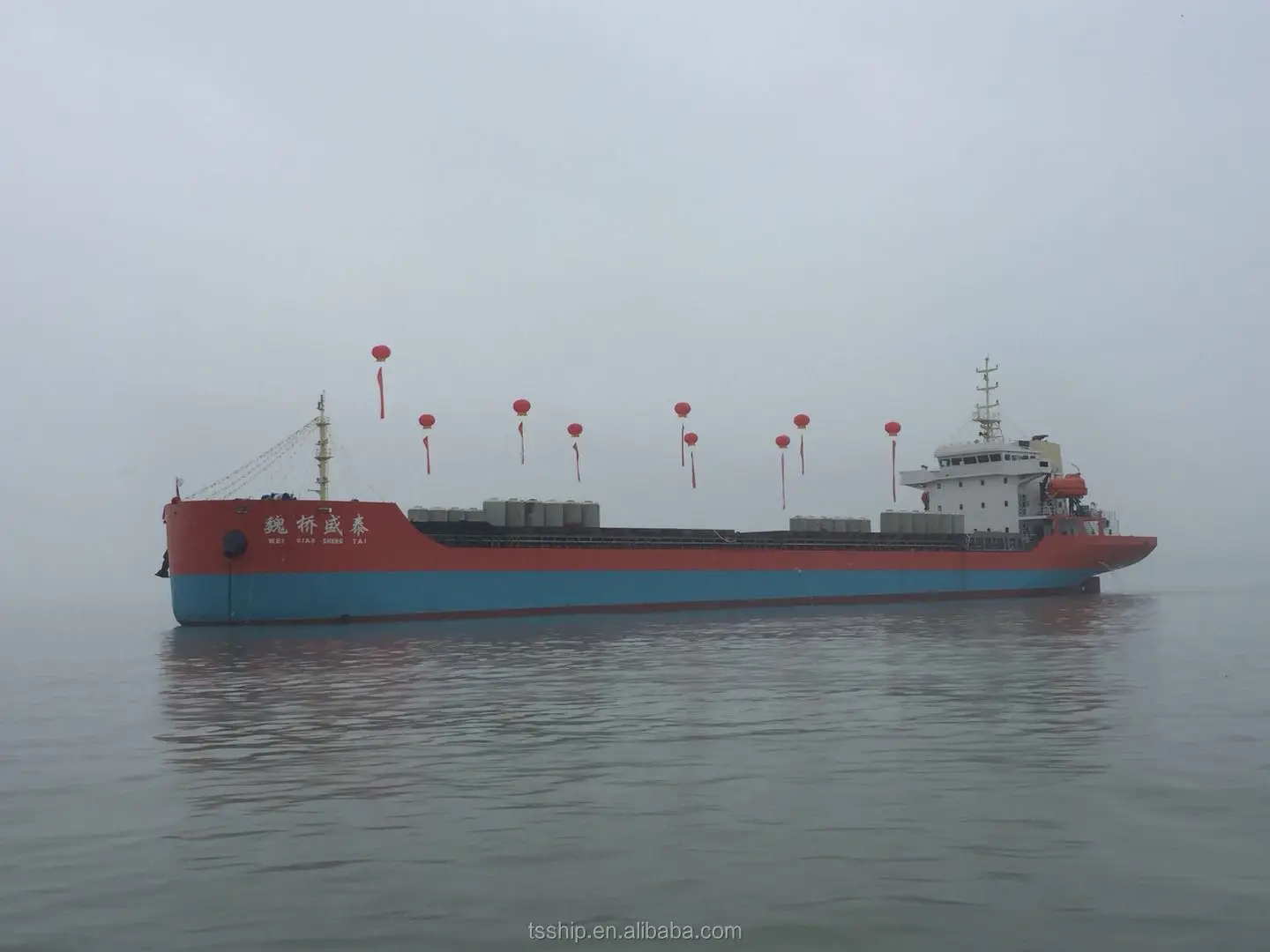 6700dwt Small General Cargo Ship For Sale - New Diesel Bulk Carrier ...