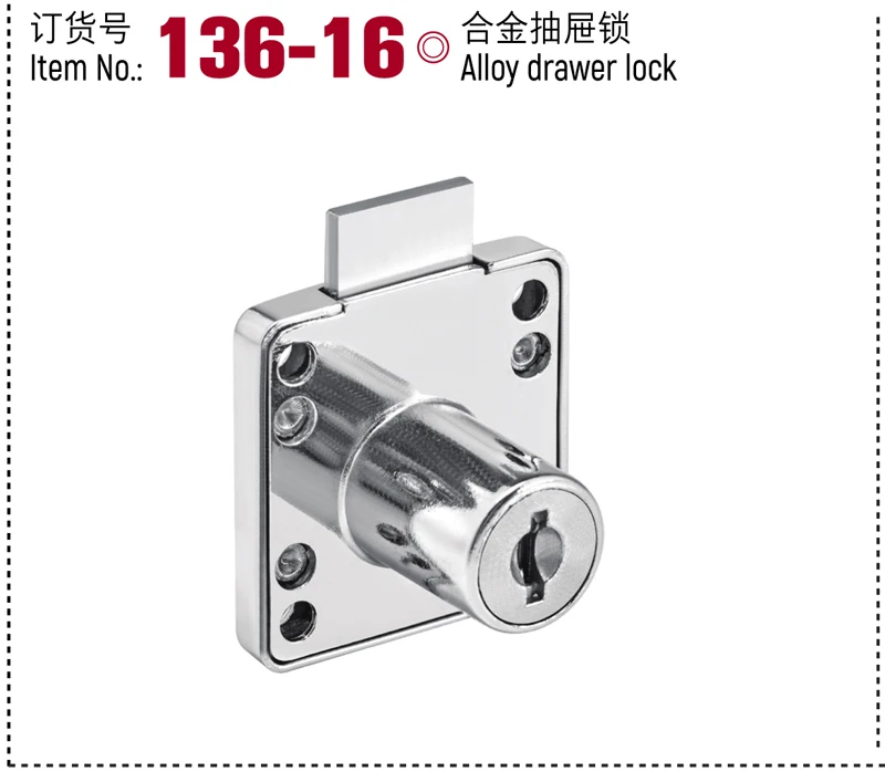 136 Xiaoboshi Alloy And Iron Drawer Lock Furniture Lock For Both Wooden ...