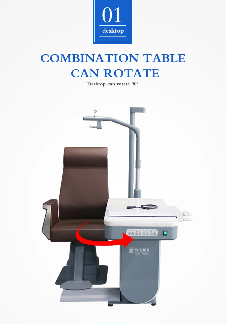 Optical Optometry ophthalmic equipment comprehensive optometry ...