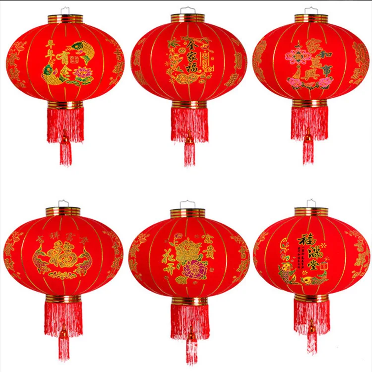 Chinese Silk Flocking Lanterns - Perfect for Festive Decor