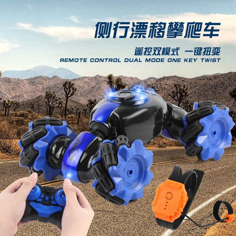 Gravity Sensor Hand Gesture Rc Stunt Car Rc Toy Climbing Off-road ...