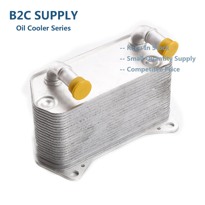 Aluminum Transmission Engine Oil Cooler Kit W/ Oil Filter Assembly For ...