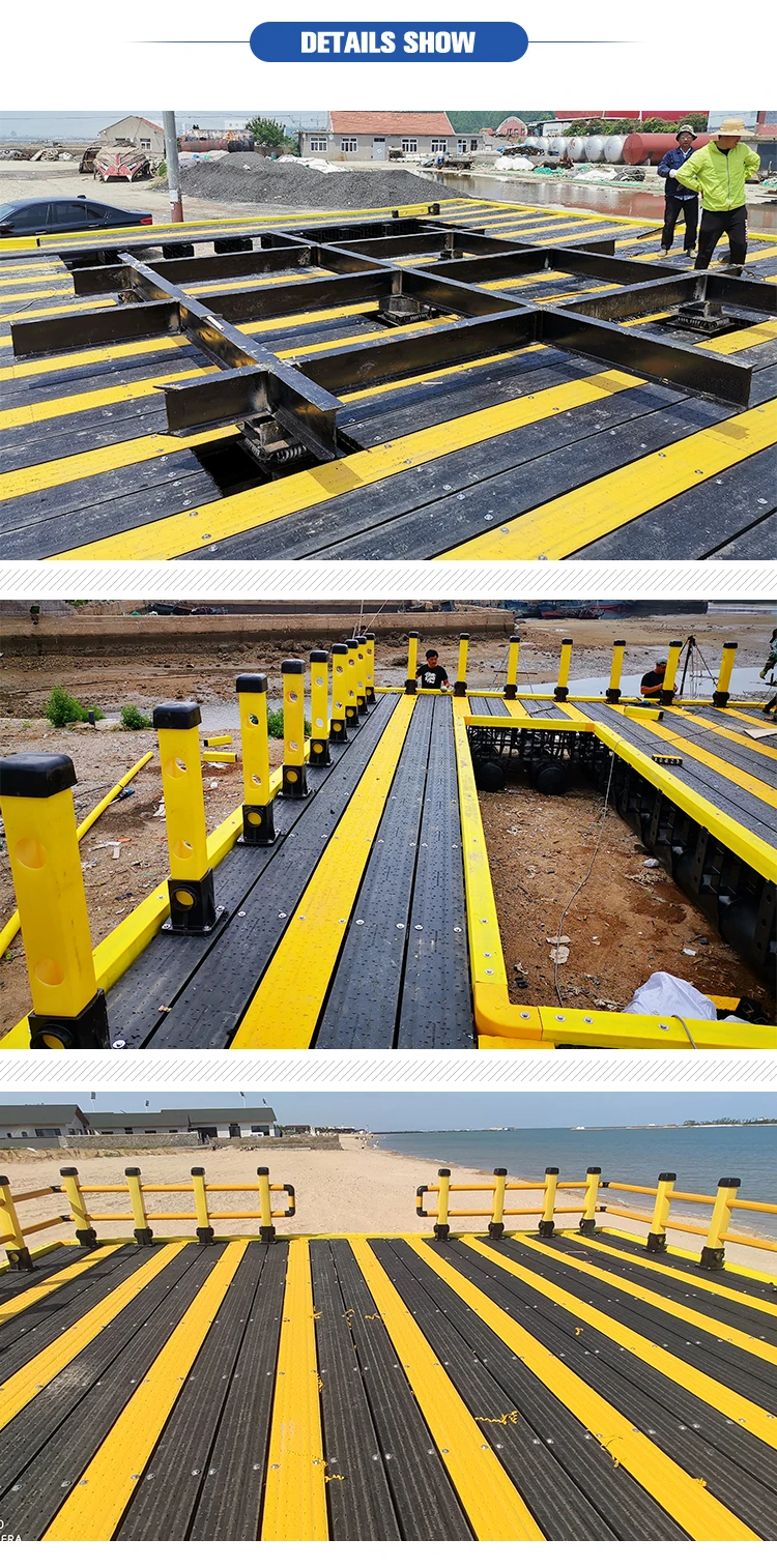 HDPE Floating Dock Platform - Customized Aquaculture Solutions