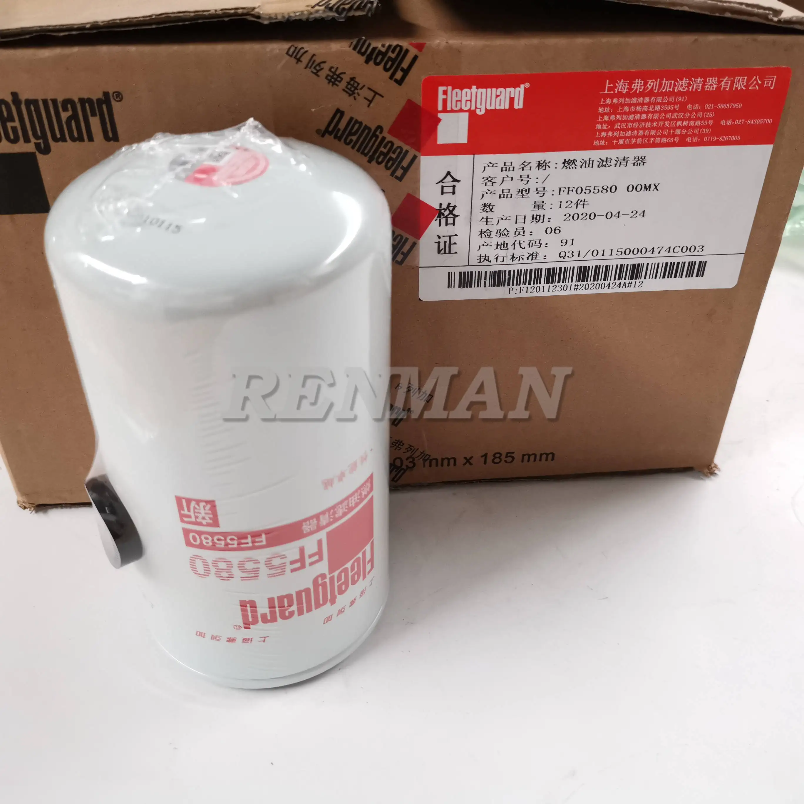 Cummins QSL9 filtro de combustible del motor 3973232 FF5580| Alibaba.com