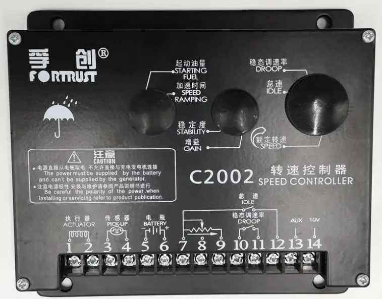 Weichai SDEC Dongfeng Yuchai Diesel Engine Generator Set Speed ...