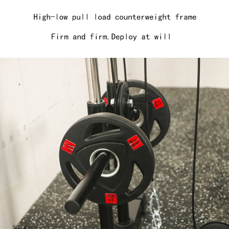 17-inch Height Dual Pulley System - CSS Lat Pulldown Machine