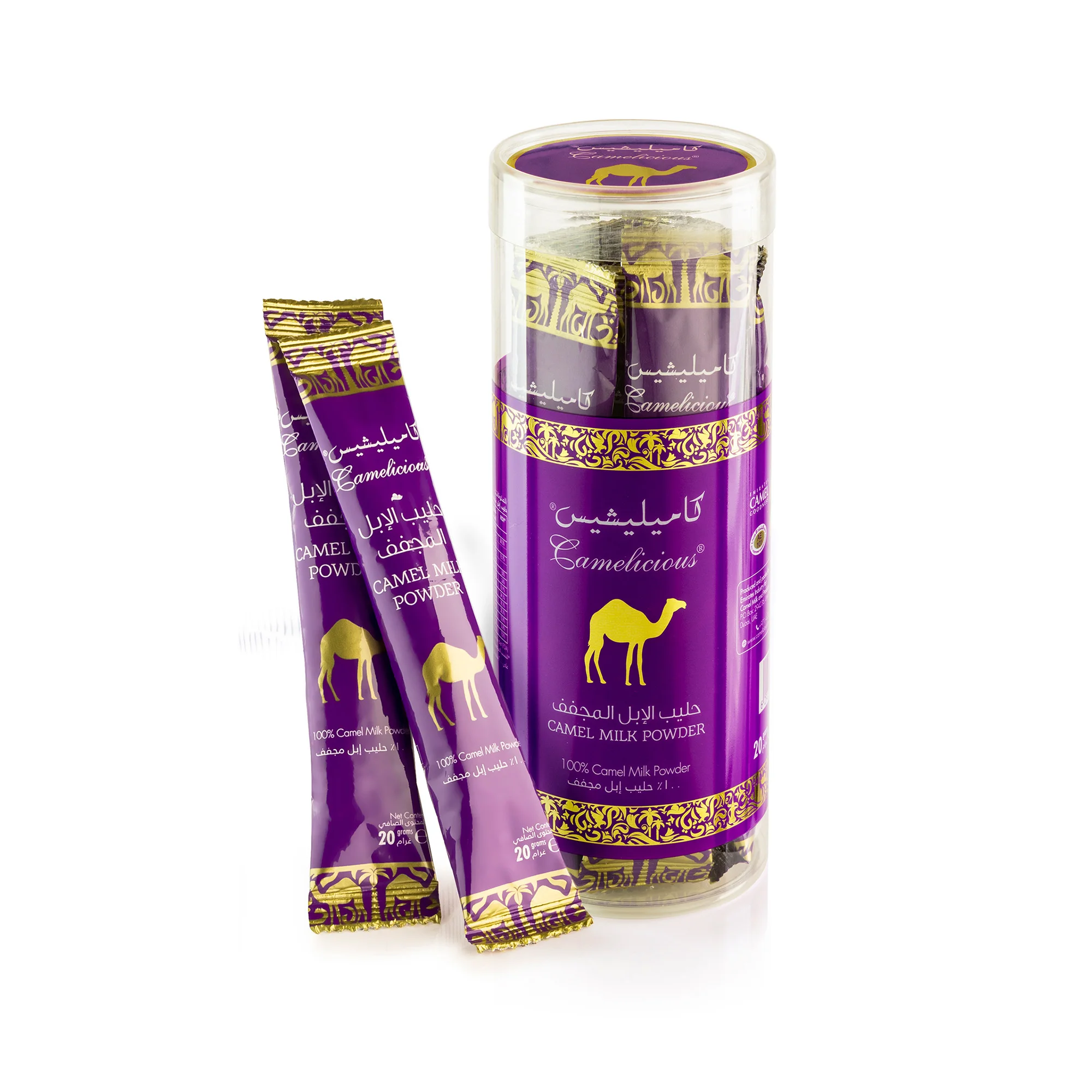 Camelicios Whole Camel Milk Powder 20gm X8pcs Natural Ingredients From ...