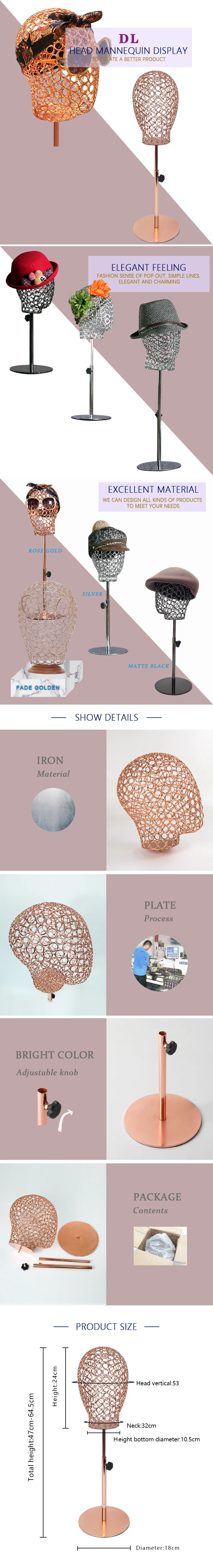 Dlw212(a) Display Wire Mesh Head Mannequin With Base Red Bronze Color ...