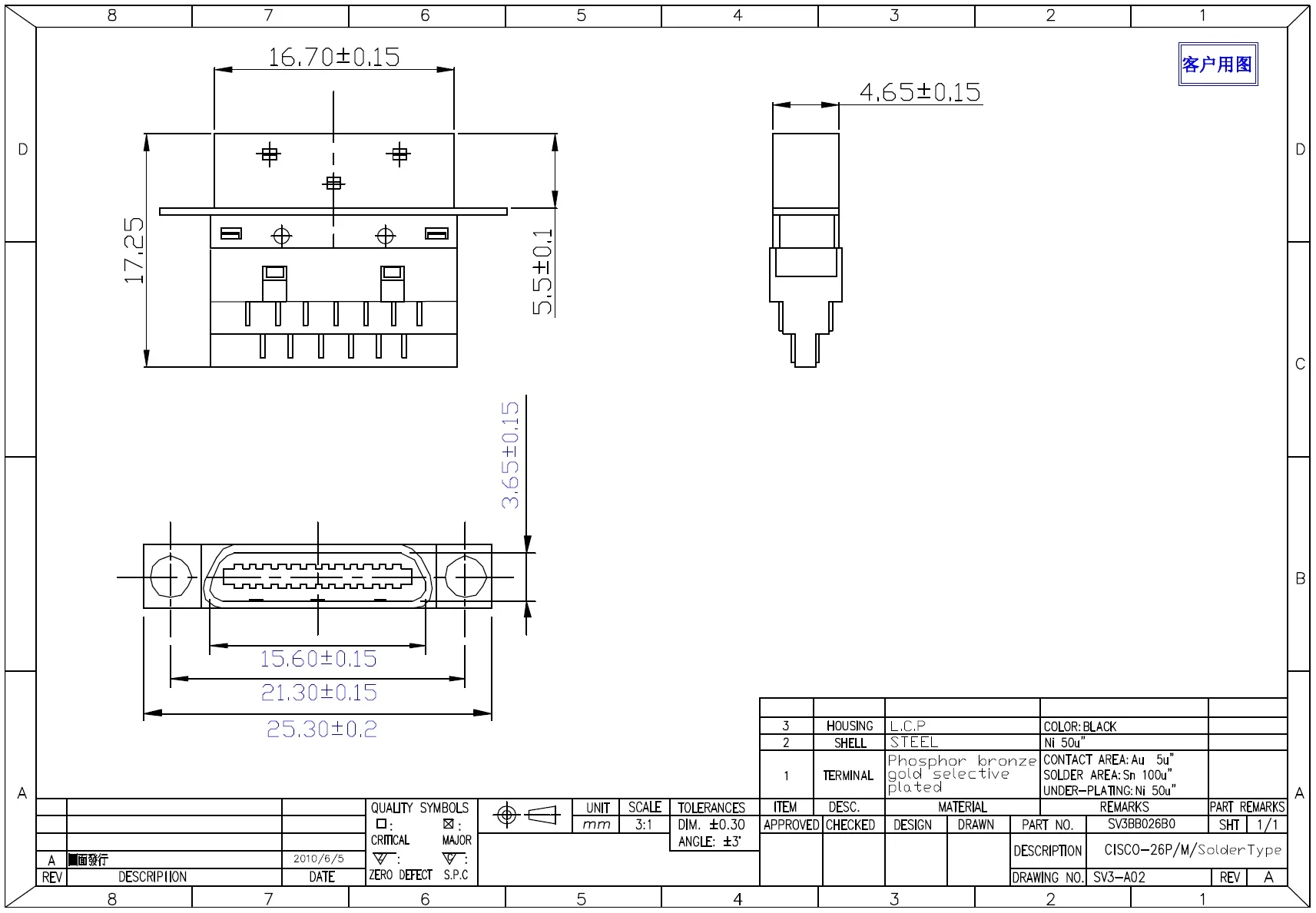 VHDCI 26Pin Male Solder Type Terminal Connector VHDCI Cable Connector ...