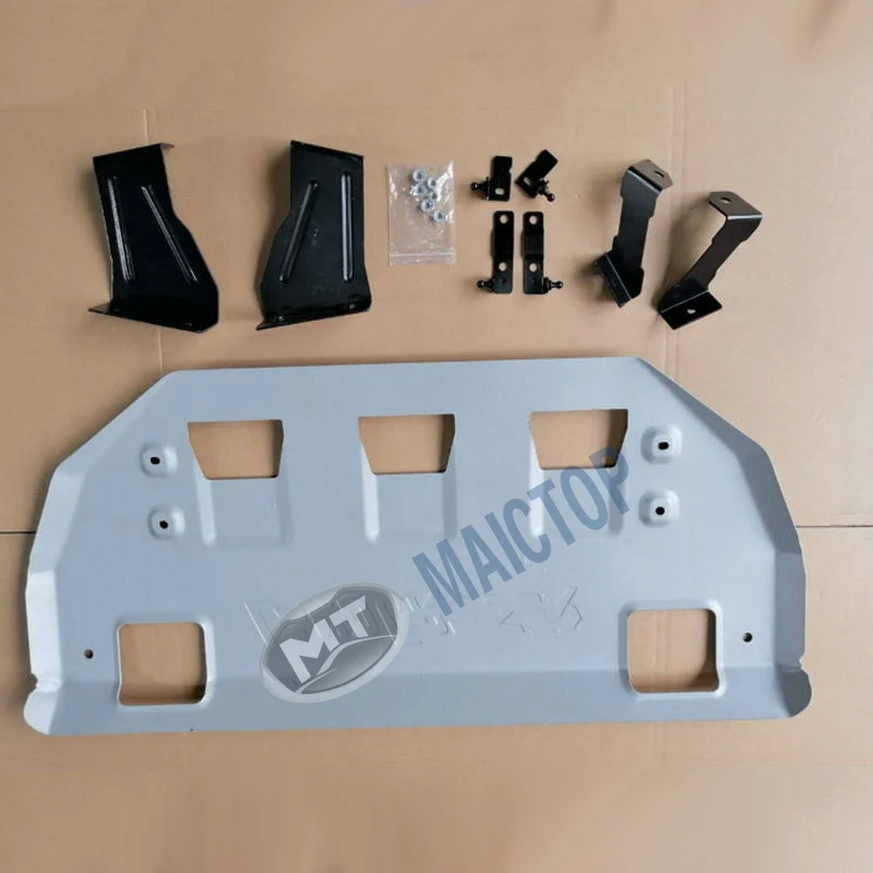 Maictop Protection Skid Plate for Toyota Land Cruiser LC79